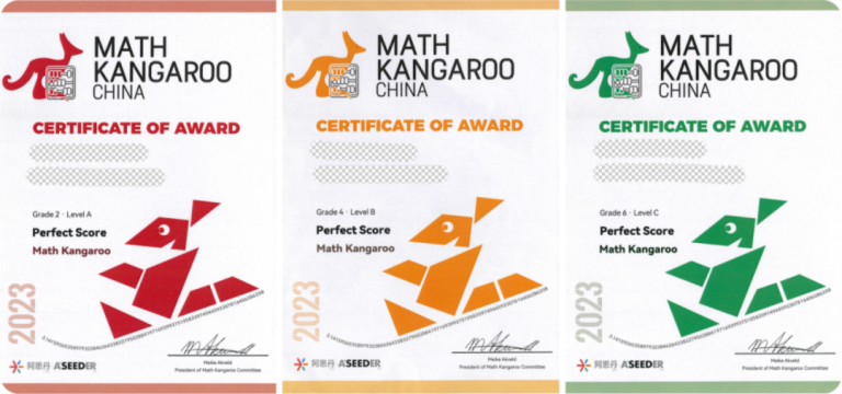 Math Kangaroo Competition Rules